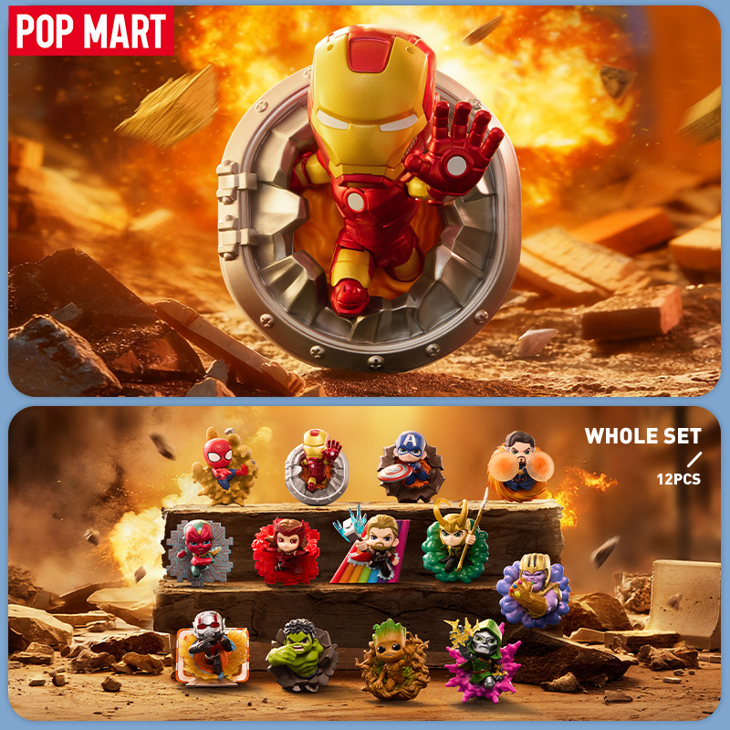 POP MART Marvel Across the Infinite Series Figures Blind Box Birthday ...