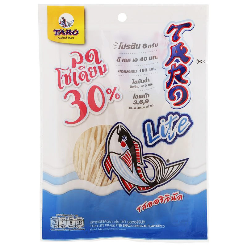 ทาโรไลท์ปลาสวรรค์รสออริจินัล 20กรัม Taro Lite Fish Snack Original ...