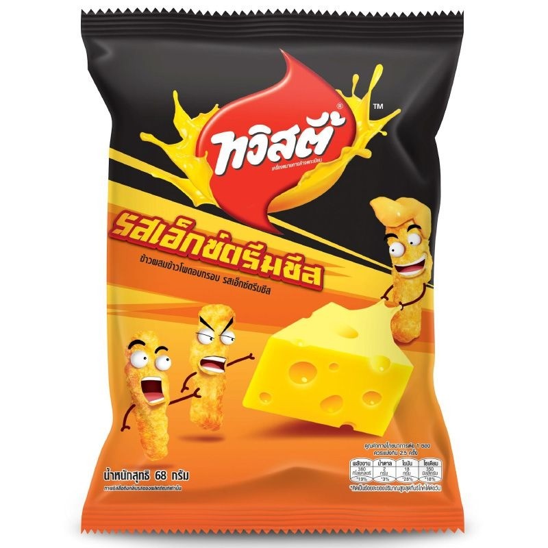 ทวิสตี้เอ็กซ์ตรีมรสชีส 68กรัม Twisties Extreme Cheese 68g. [หมายเลขบาร์ ...