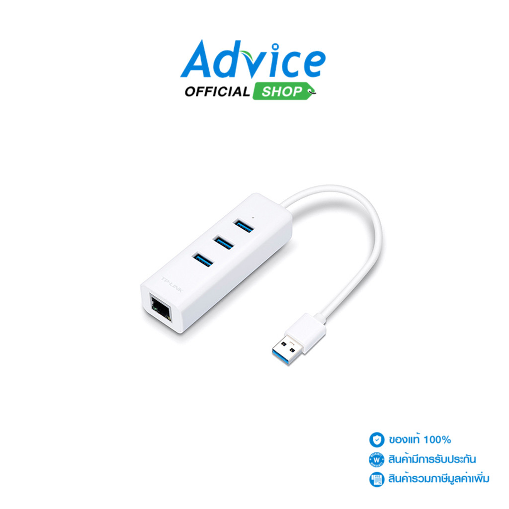 TP-LINK 3 Port USB HUB v3.0 + LAN UE330 (White) - A0135897 | Shopee ...