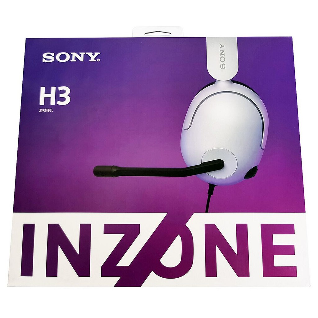 Sony INZONE H3 Wired Gaming Headset (White), MDR-G300/WZ | Shopee Thailand