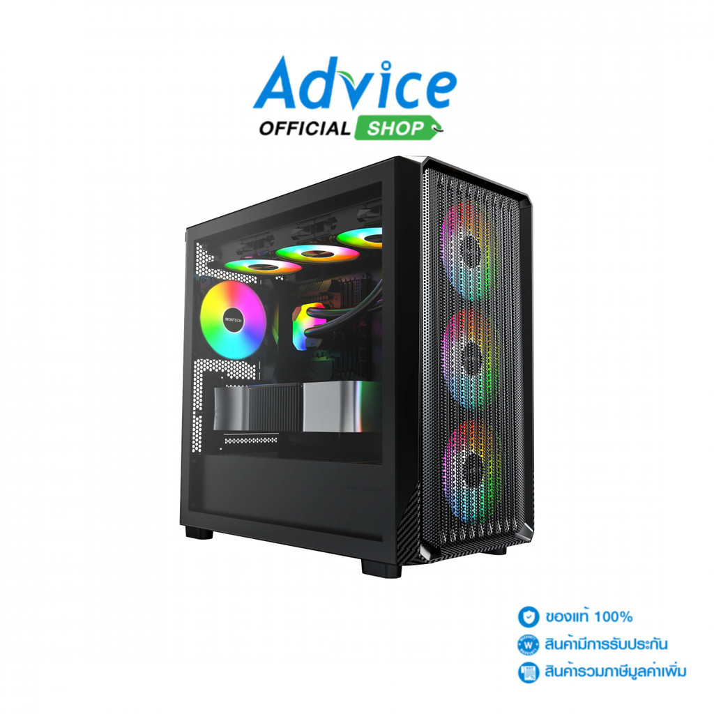 MONTECH mATX CASE (เคสคอมพิวเตอร์) (NP) X5M BLACK - A0172465 | Shopee ...