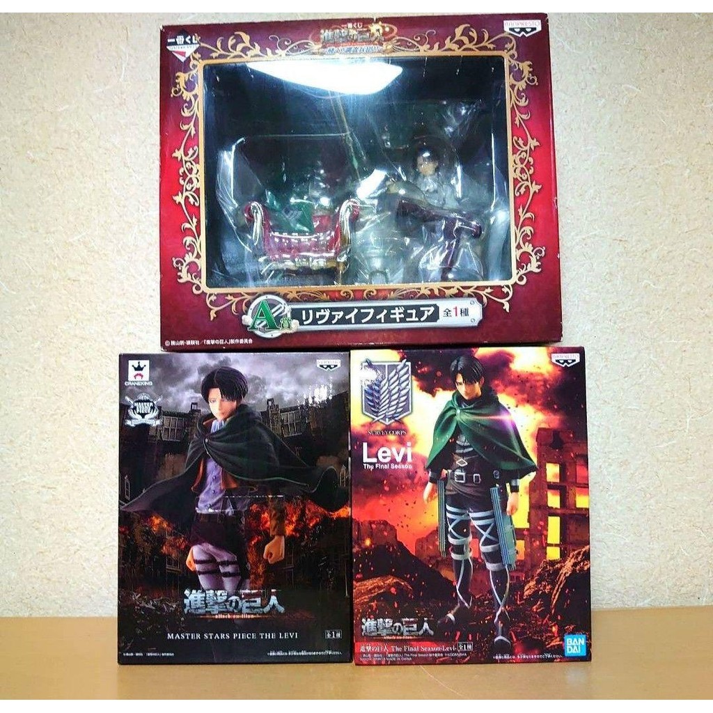 【Direct from Japan】อิจิบัง คูจิ ผ่าพิภพไททัน ซีซั่นสุดท้าย รางวัล MSP ...