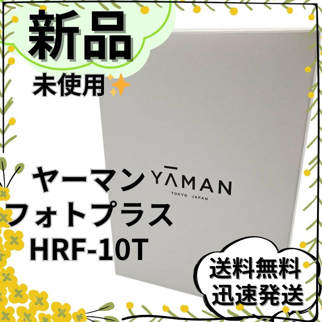 【Direct from Japan】[ใหม่และไม่ได้ใช้] YA-MAN Photo Plus Facial Beauty ...