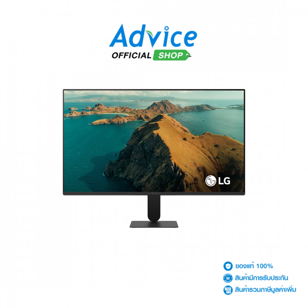 LG MONITOR (จอคอมพิวเตอร์) 27'' 27U411A-B (IPS, VGA, HDMI) 120Hz ...