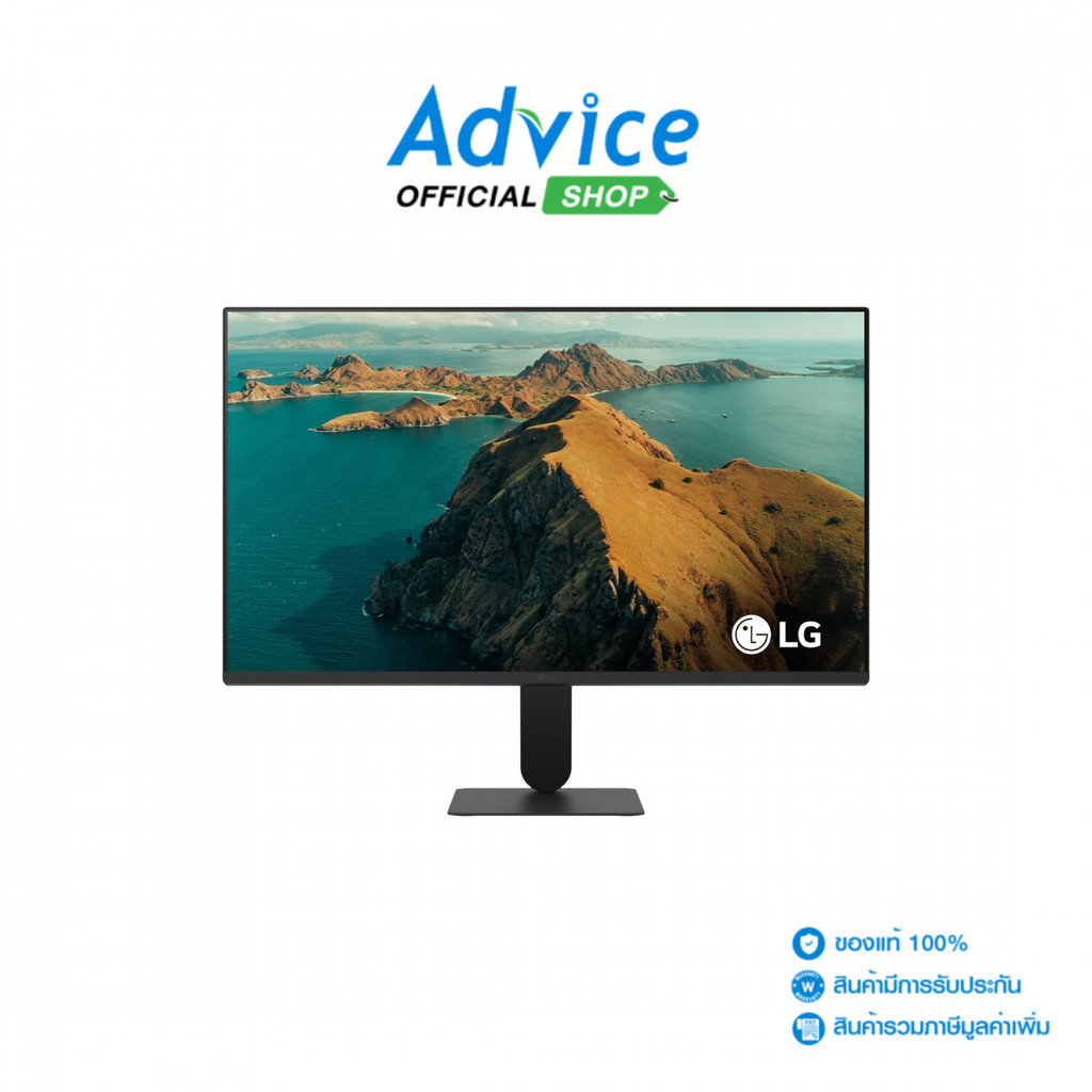 LG MONITOR (จอคอมพิวเตอร์) 24'' 24U411A-B (IPS, VGA, HDMI) 120Hz ...