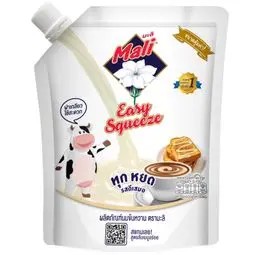 💥 มะลินมข้นหวานชนิดถุงเติม 250กรัม 🔔 Mali Sweetened Condensed Milk ...