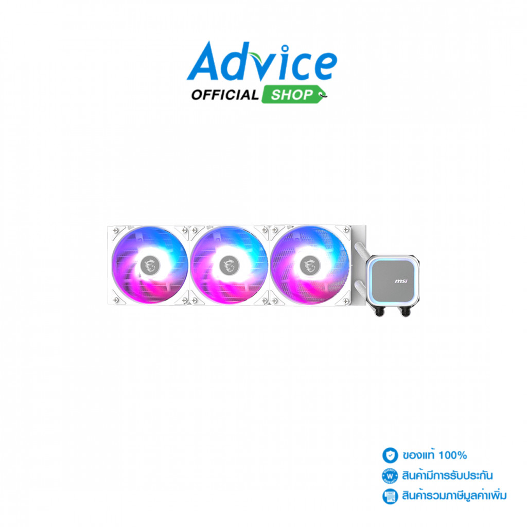 MSI LIQUID COOLING MAG CORE LIQUID A13 360 WHITE - A0172251 | Shopee Thailand