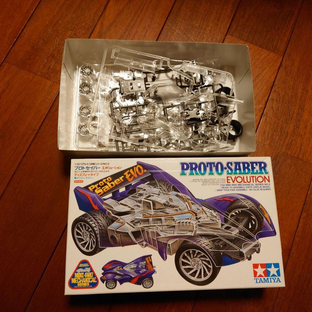 【Direct from Japan】Mini 4WD Proto Saber Evolution Real Mini 4WD ยัง ...