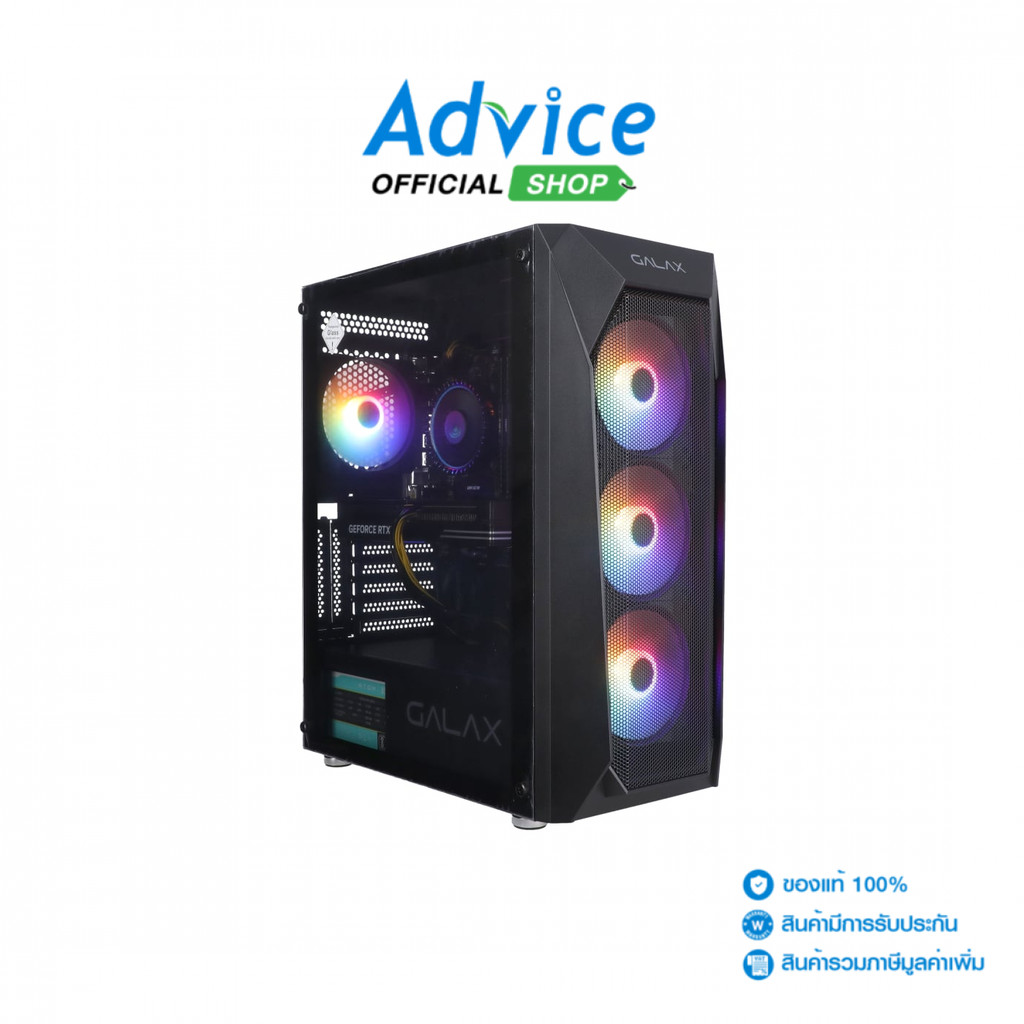 คอมประกอบ Advice : Computer Set intel #i377 i5 12400F RTX5060 8GB GALAX ...