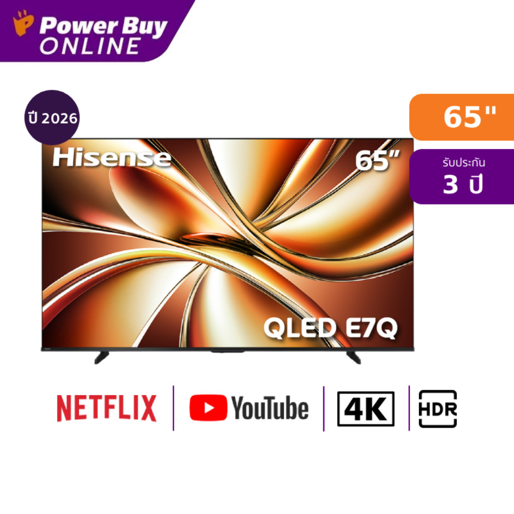 smart tv 65 ราคาพิเศษ | ซื้อออนไลน์ที่ Shopee ส่งฟรี*ทั่วไทย!