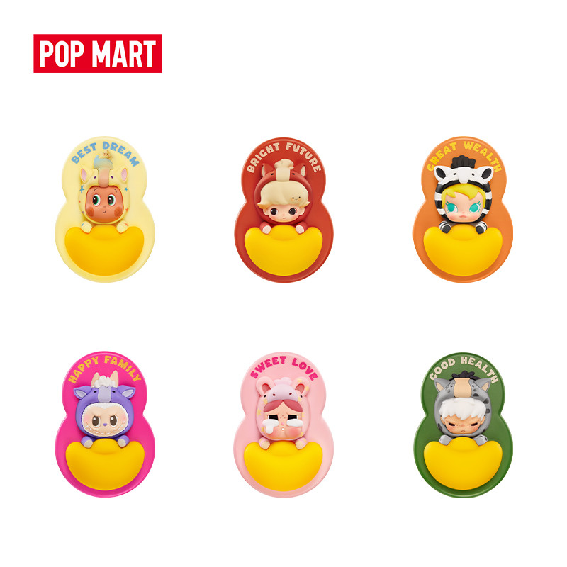 POP MART Have a Good Run Series-Fridge Magnet Blind Box Birthday Gift ...
