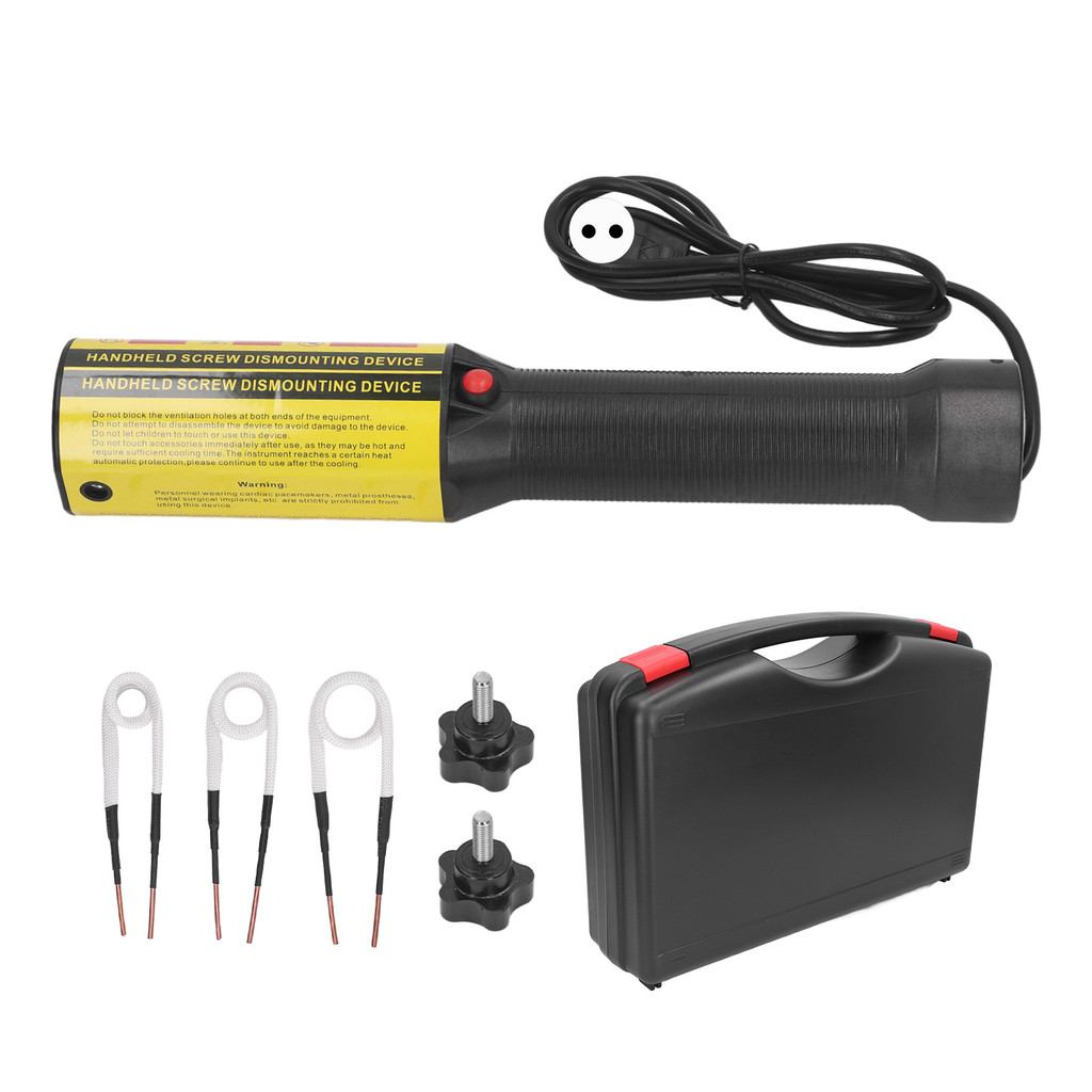 [Rococo1-TH] Magnetic Induction Heater Kit 1200W มือถือยานยนต์ ...