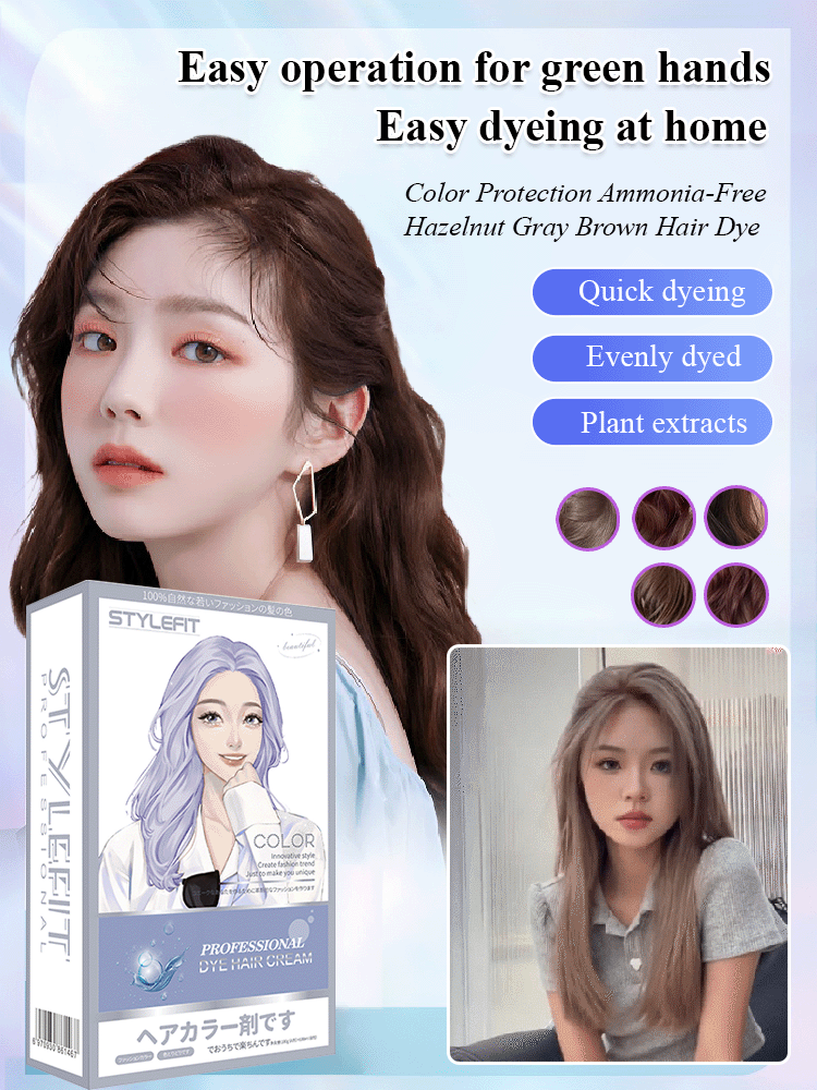 ย้อมผมสีอินเทรนด์ Color Protection Ammonia Free Hazelnut Grey Brown ...