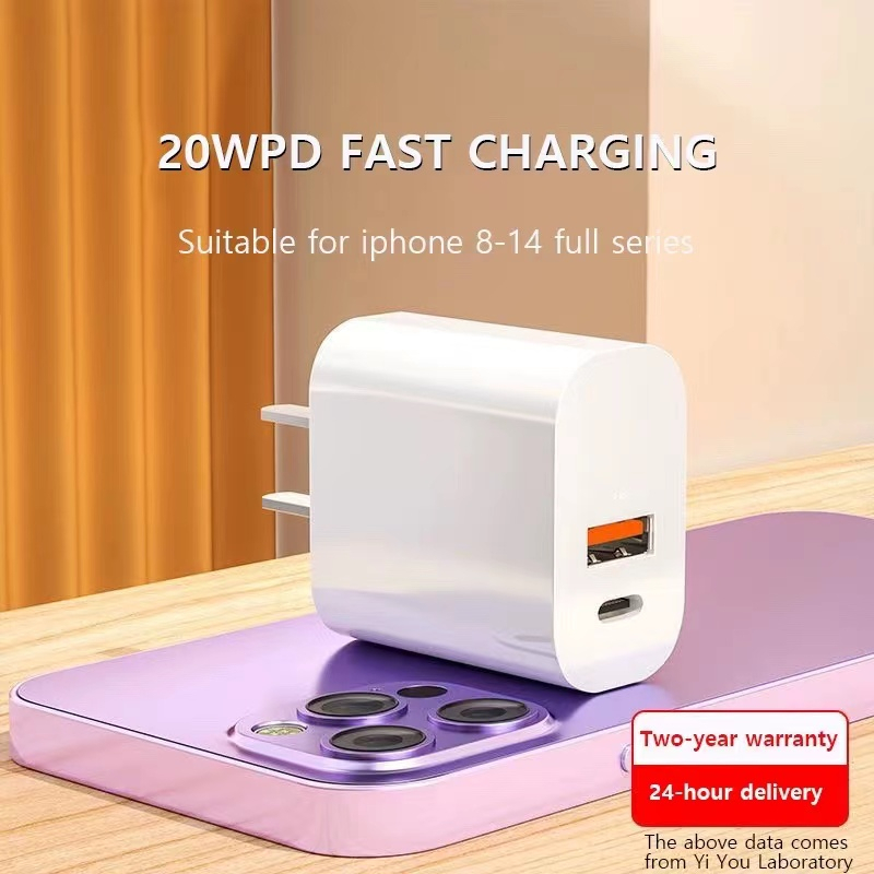 อะแดปเตอร์ชาร์จ PD20W USB Type C 3A QC PD3.0 แบบพกพา 748 คะแนน | Shopee ...