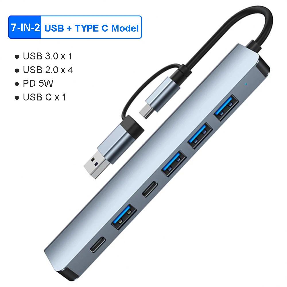 7 พอร์ต Type C USB3.0 ฮับ USB ความเร็วสูง Multi Splitter อแดปเตอร์ OTG ...