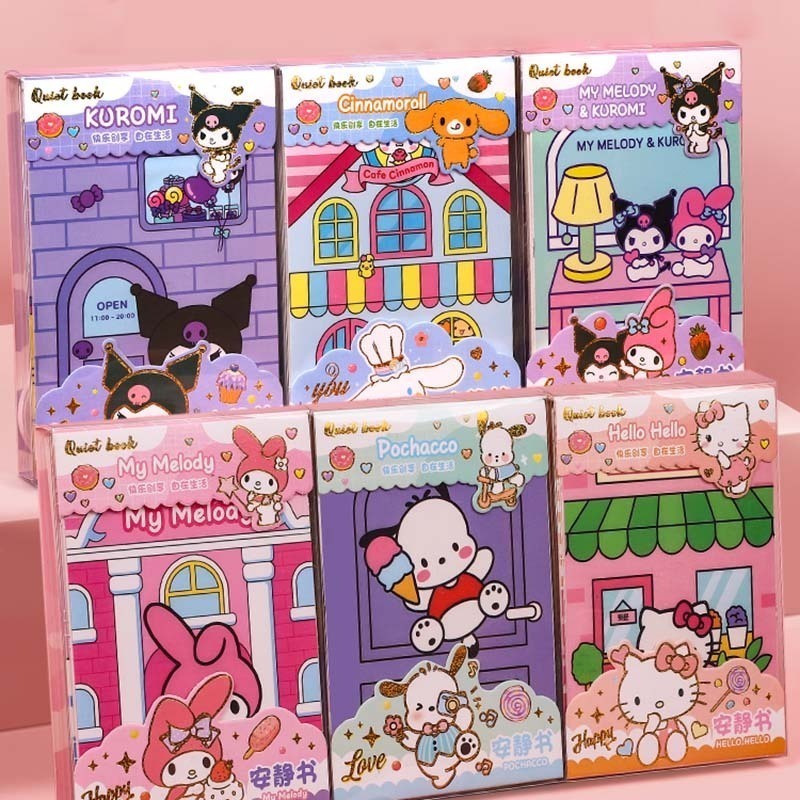 Kuromi Quiet Book เด็กทําด้วยมือ DIY ปริศนาของเล่นน่ารัก Dress-up วัสดุ ...
