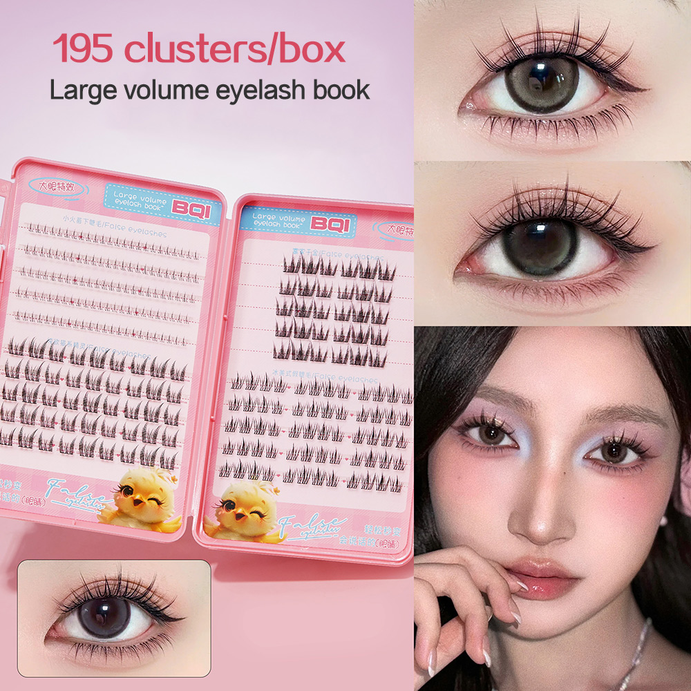 Bqi ความจุขนาดใหญ่ Eyelash Book Cat Series Elf Curling Sunflower ...