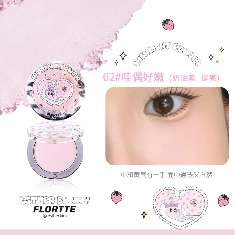 สีชมพูธรรมชาติมาใหม่ FLORTTE/ดอกไม้ Lolia EstherBunny Monochrome Highlighting Powder ครีมบํารุง ...