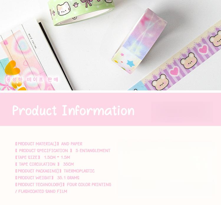 Mr.paper Cute Girl Sparkle And Paper Tape Set 1.5cm * 1.5m Korean ...