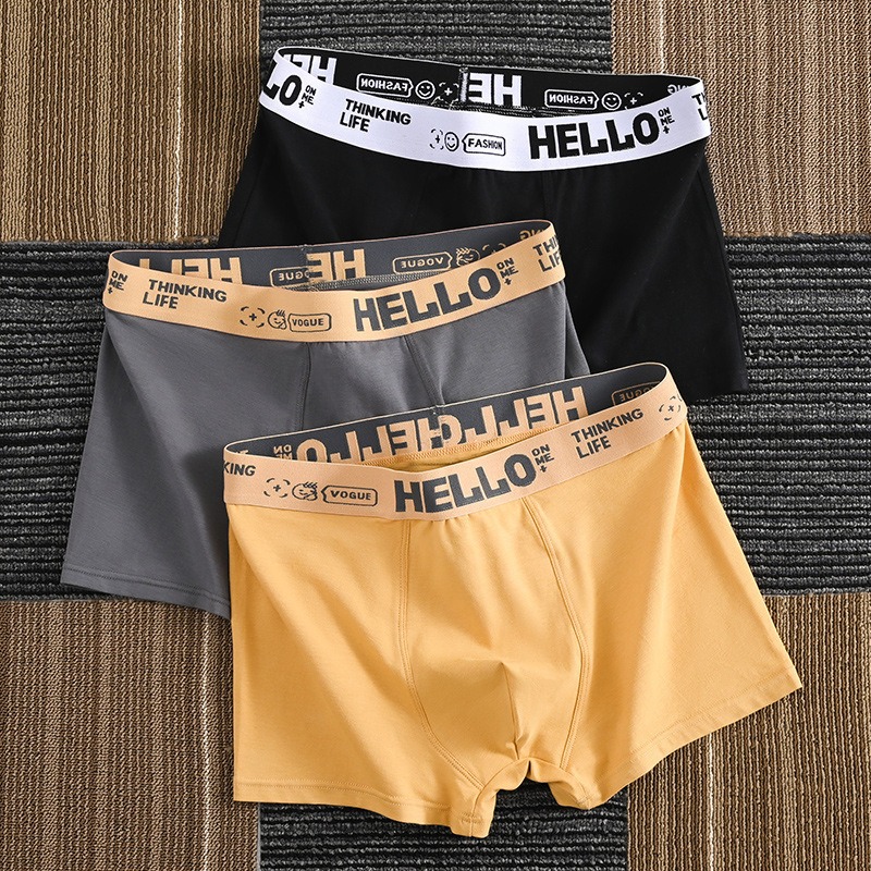 Seluar Boxer Lelaki Boxer Men HELLO Mens ชุดชั้นในผ้าไหมนมสี Contrast ...