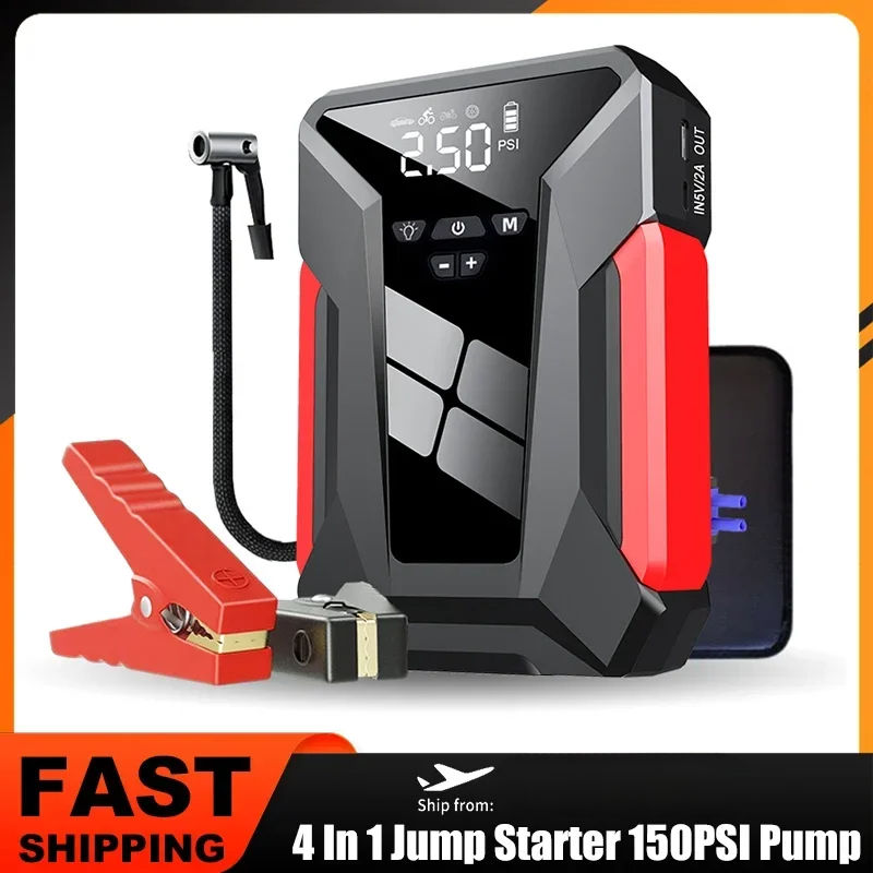 4in1 รถ Jump Start Air Compressor Power Bank 2000A แบตเตอรี่แบบพกพา Booster Starter Digital ยาง ...