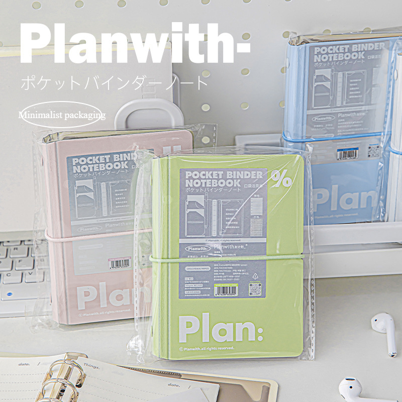 44-Sheet A7 Mini 6-Ring Binder Notebook - Portable Pocket Planner ...