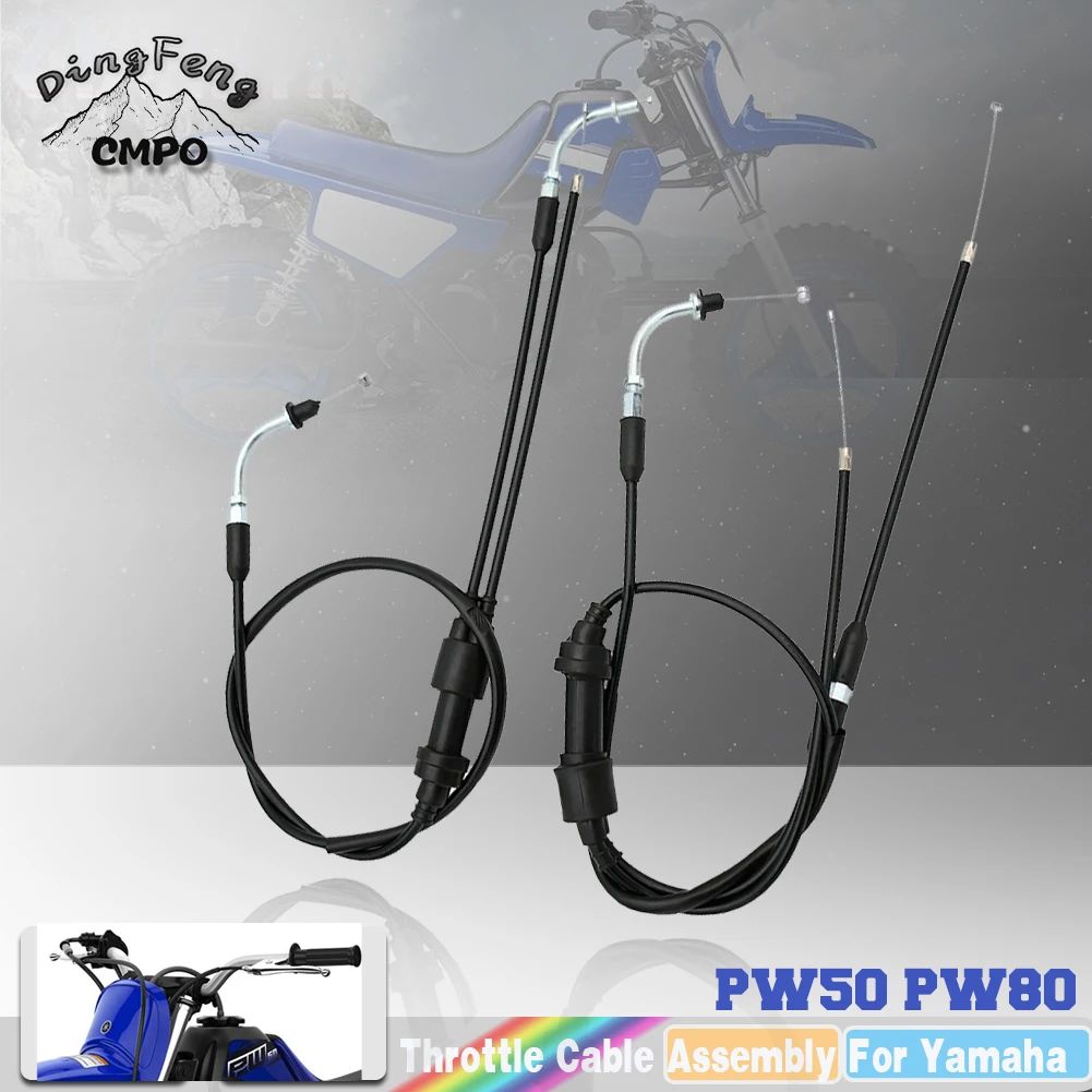 ชุดสายคันเร่งรถจักรยานยนต์สําหรับ Yamaha PY50 Peewee 50 PW50 Y-Zinger ...