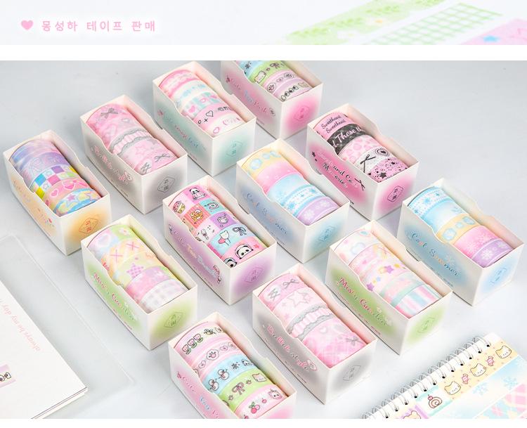 Mr.paper Cute Girl Sparkle And Paper Tape Set 1.5cm * 1.5m Korean ...