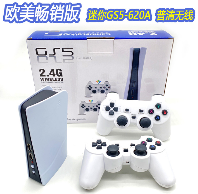 Nes Retro Nostalgic GS5 คอนโซลเกมทีวีในตัว 300 เกมแบบมีสาย Duo Handle Home Cinema Mini TV เกม ...