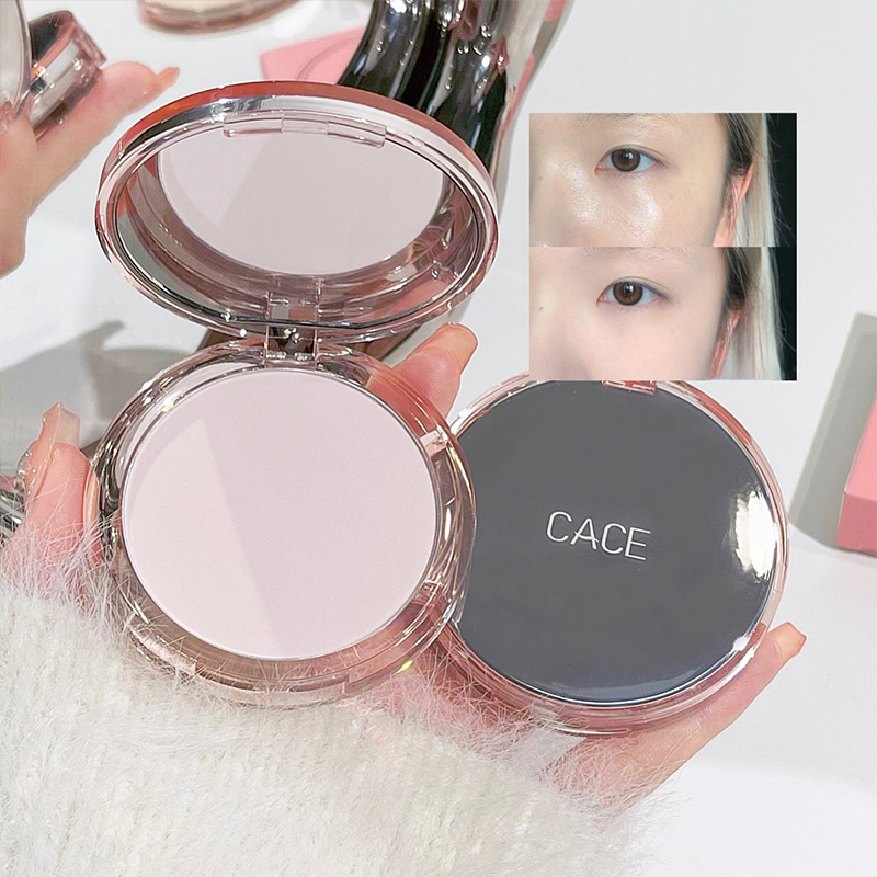 Cace Light Mist Matte Powder Matte Natural Fixing Pseudo-Pigmented ...
