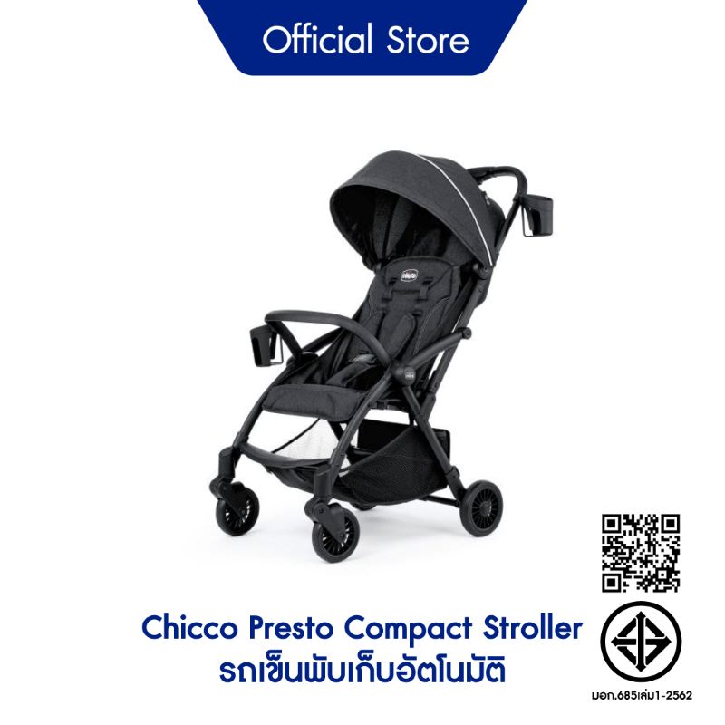 [Membership] Chicco Presto Compact Stroller รถเข็นพับเก็บอัตโนมัติ ...