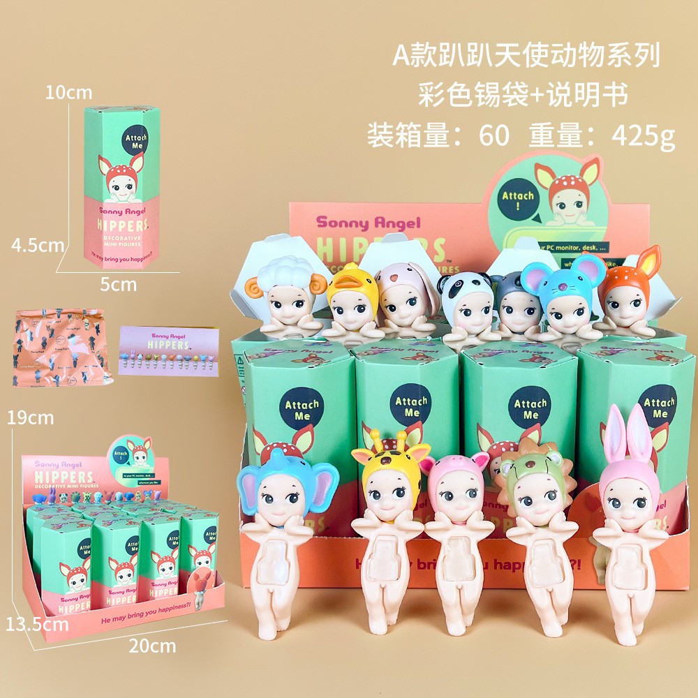 Sonny angel angel Meow angel Anniversary Box (1 ชิ้น) | Shopee Thailand