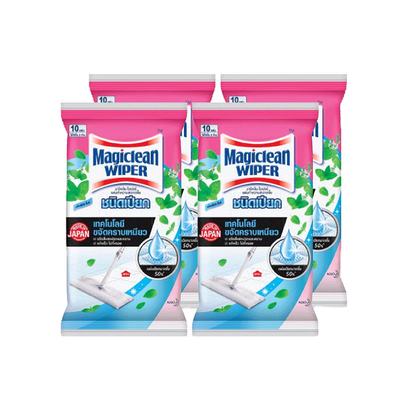 [แพ็ค4] Magiclean Wiper Wet Sheet Mint 10 Sheets | Shopee Thailand