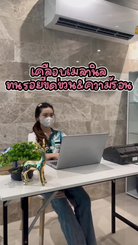 Took Lae Dee โต๊ะพับอเนกประสงค์ เกรดเอ มาตรฐานสูง ผลิตในไทย ขนาด ...
