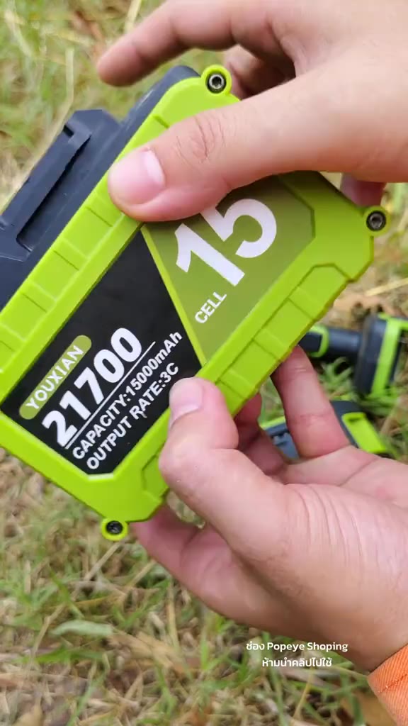 🔥 YOUXIAN MT-21V 3C 5/10/15เซลล์ 21700 แบตเตอรี่ ความจุแบตเตอรี่ลิเธียมสำหรับ Tanzu JIAPU ...