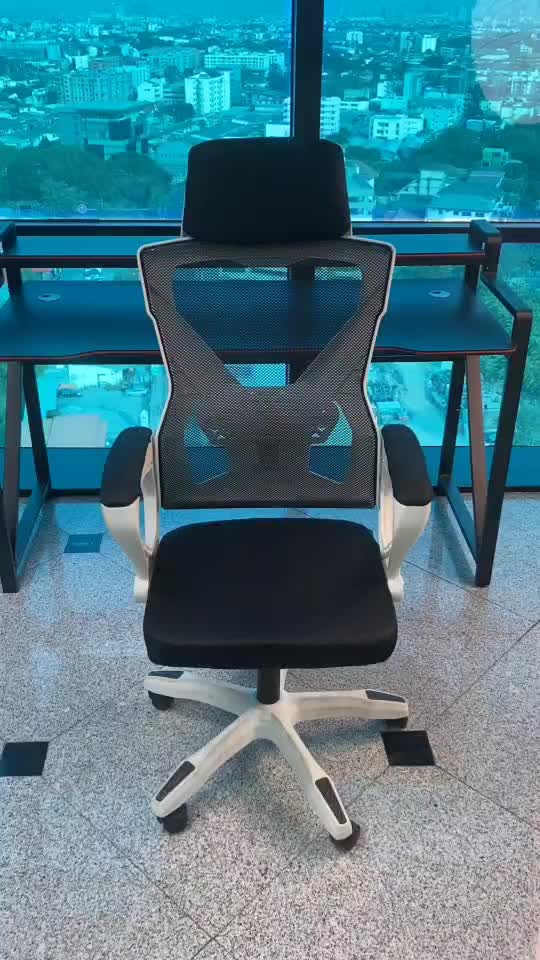 Elife เก้าอี้ทำงาน เอนได้ office chair เพื่อสุขภาพ สำหรับนั่งทำงาน ...