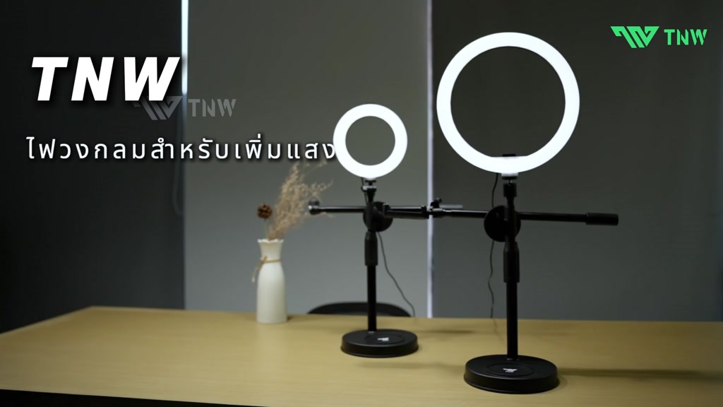 TNW 10นิ้ว LED ไฟวงแหวน ชุดไฟไลฟ์สด+พร้อมขาตั้ง2.1m ปรับได้3สี ปรับได้ ...