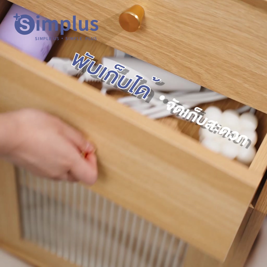 Simplus เตารีดพกพา เตารีดแบบมือถือ ขนาด 180ml ความจุ 1200W GTJH020 | Shopee Thailand