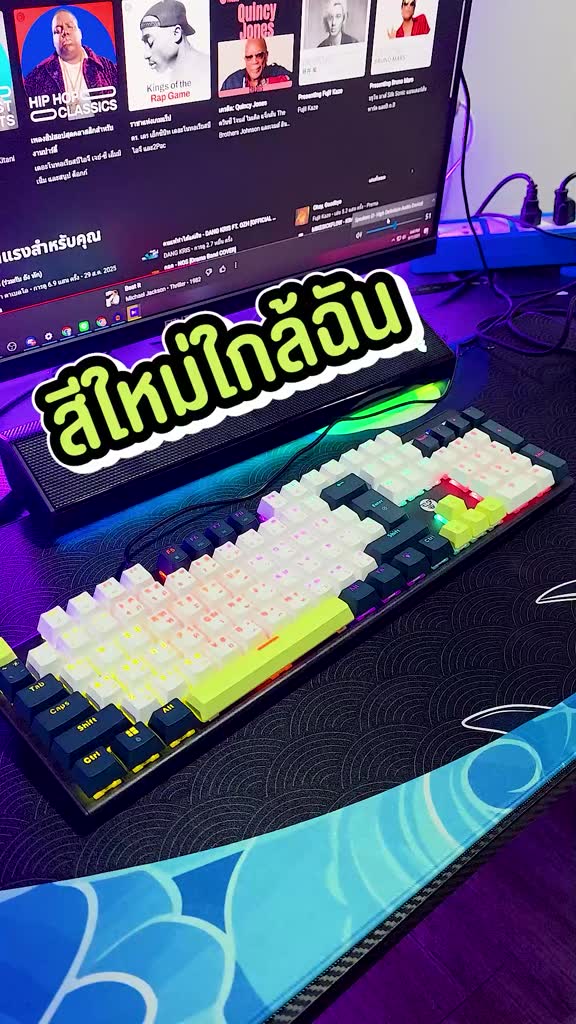 FANTECH รุ่น MK889 คีย์บอร์ดเกมมิ่ง KEYBOARD MECHANICAL คีย์บอร์ด RGB ...