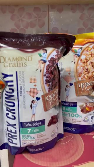 พร้อมส่ง ล็อตใหม่ ️ Diamond Grains Prex Crunchy ไดมอนด์เกรนส์ กราโนล่า ...