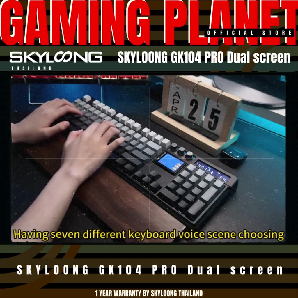 Skyloong GK104 Pro คีย์บอร์ดไร้สาย 3 โหมด 8K Double Screen Gasket มี ...
