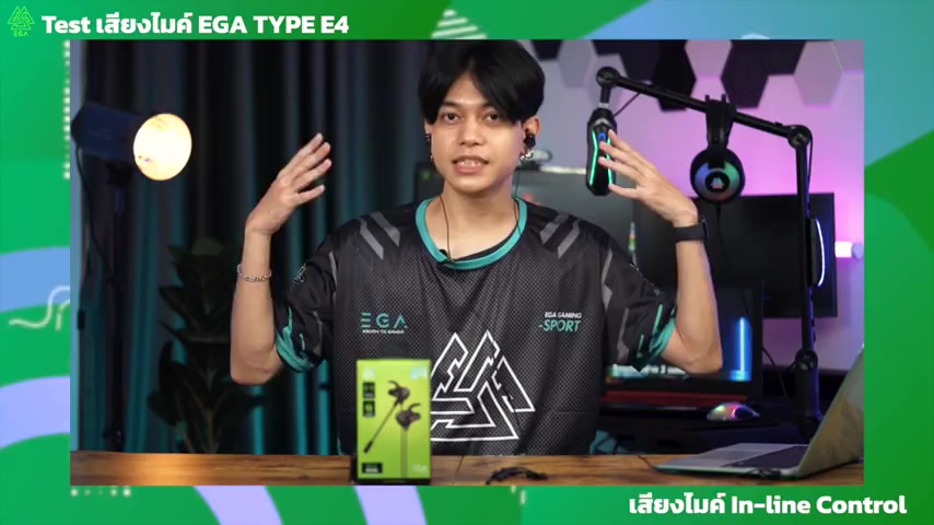 🔥ขายดีมาก🔥⚡️หูฟังเกมมิ่ง⚡️ EGA TYPE E4 / E5 IN EAR Earphone Gaming หู ...
