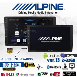 จอANDROID ALPINE INE-AW409S 4core ram2 rom32 จอแอนดรอยอัลไพน์ มีขนาด9 ...
