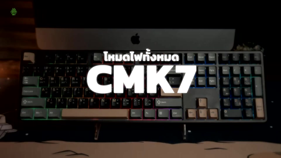 [รับประกัน 2 ปี] EGA คีย์บอร์ดเกมมิ่ง TYPE CMK7 เชื่อมต่อBT, wireless ...