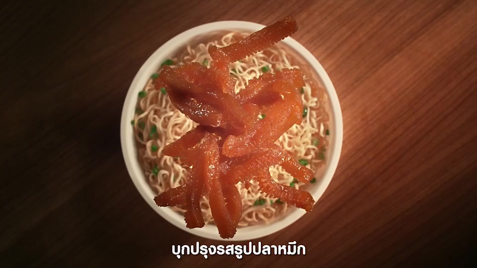 (แพ็ก 12) Muek Groob หมึกกรุบ เส้นบุกปรุงรสหม่าล่า สูตรดั้งเดิม หมึก ...