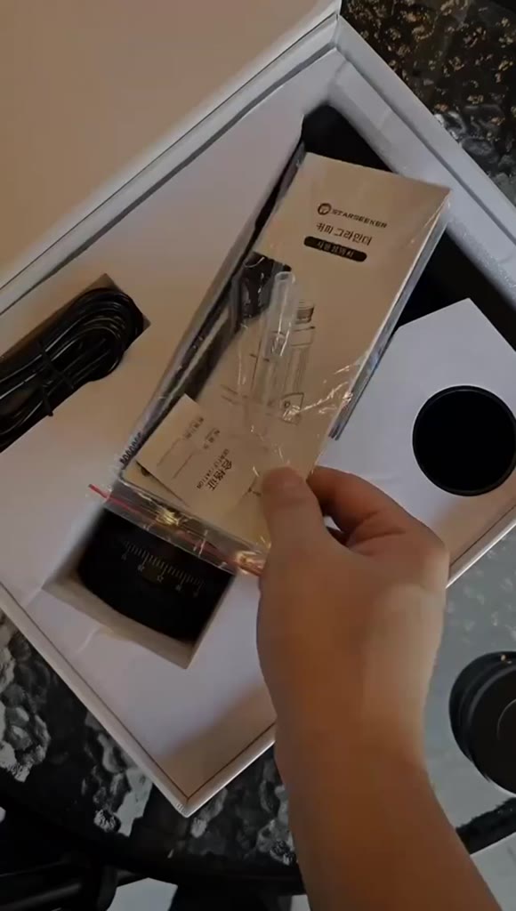 【พร้อมส่ง】Starseeker E55 เครื่องบดเมล็ดกาแฟเอสเปรสโซ่ขนาด55มม. ปรับความละเอียดแบบไม่มีขั้นตอน ...