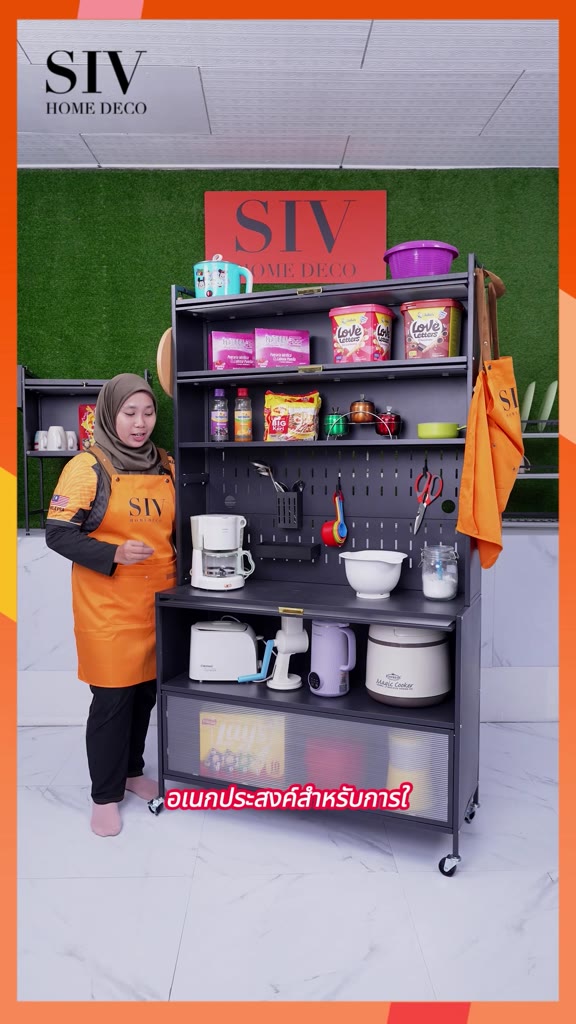 SIV 3/4/5/6 ชั้น ตู้เก็บของในครั ตู้กับข้าว ด้วยประตูและล้อ 80-100ซม ...