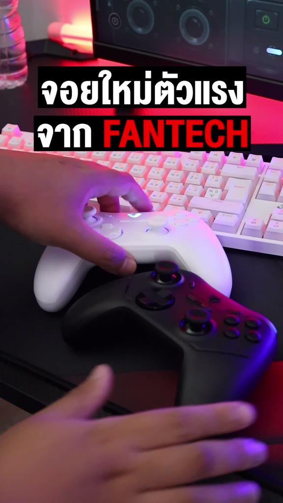FANTECH รุ่น WGP13S จอยเกมมิ่ง joystick คอนโทรลเลอร์ รูปทรงสไตล์ X-BOX ...