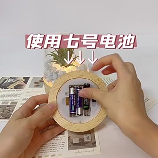 Yonii กล่องแบตเตอรี่ทรงกลมฐานไม้ไฟ LED โคมไฟคริสตัล ที่มีไฟกลางคืนฐาน ...